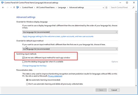 Ikungolf Cpe11sut How To Set A Different Input Method For Each App