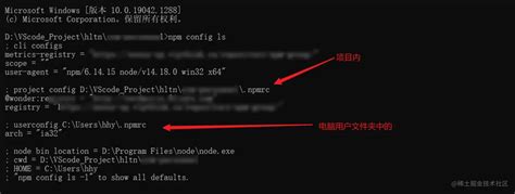 一直报错npm Err Cb Never Called删除缓存仍然不行看到npm下载包出错 通常我们会手动删除 掘金