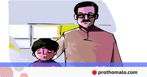 এসএসসি ২০২৩ কৃষিশিক্ষা অধ্যায় ৪ বহুনির্বাচনি প্রশ্ন ৫১ ৬০ প্রথম আলো