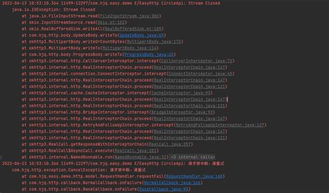 上传文件失败报 Stream Closed Issue getActivity EasyHttp GitHub