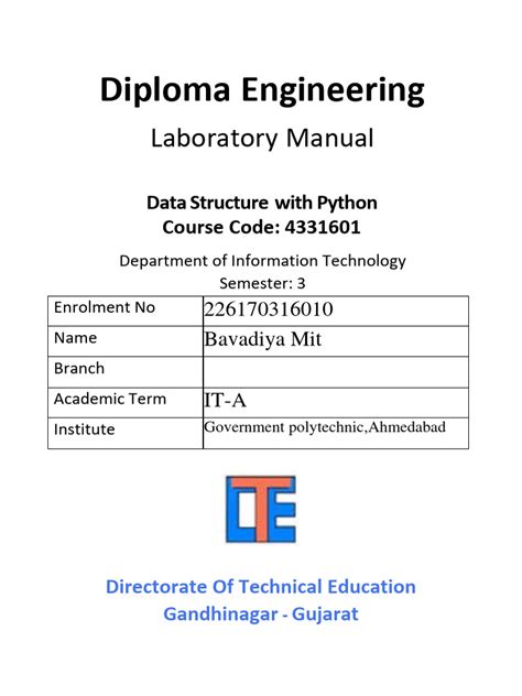 Dsp Practical Pdf Class Computer Programming Engineering