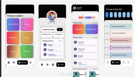 سأقوم بتحويل Figma Ui إلى كود احترافى Android Or Flutter خمسات