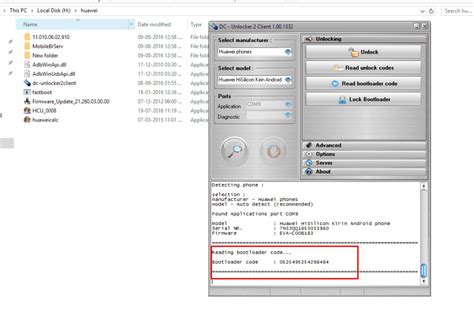 Get Instant Huawei Bootloader Unlock Code Unofficial Method