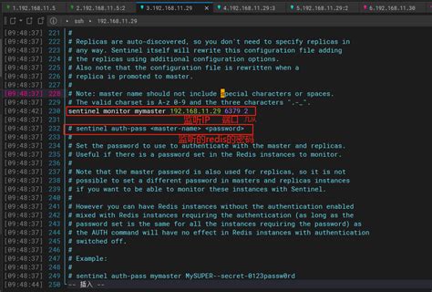 Redis 主从复制及哨兵模式模拟部署redis主从模式部署 Csdn博客