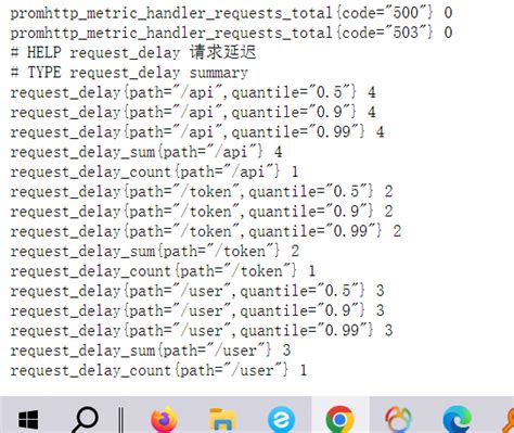 使用golang 自定义编写开发 Prometheus Exporter 个人文章 Segmentfault 思否