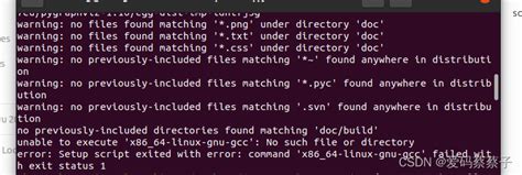 Ubuntu下安装joern Tools和 Pygraphviz报错记录ubuntu20下安装joern Csdn博客