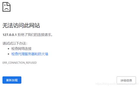 tensorboard可视化的各种报错 训练时启用tensorboard可视化数据时的的报错 csdn博客