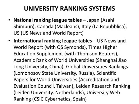 Ppt University And Higher Education Rankings What Relevance Do They