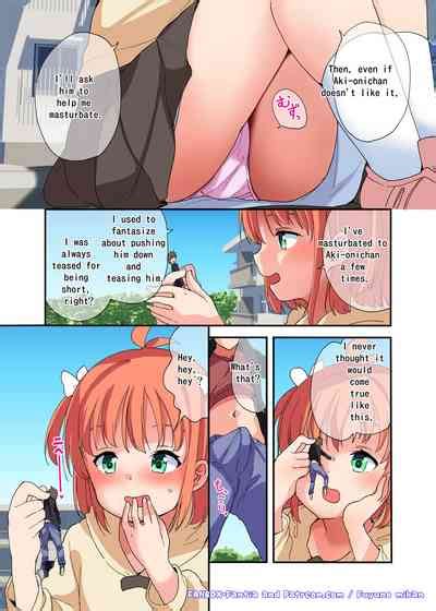 kyodai na imouto ni wa sakaraenai i can t go against my giant little