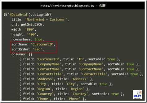 mrkt 的程式學習筆記 asp mvc 使用 jquery easyui datagrid 排序 sorting