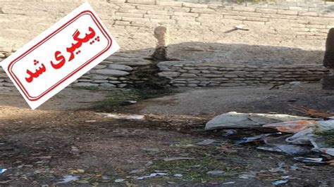 مشکل شبکه جمع آوری فاضلاب مجتمع شهید دقت بندرعباس در دست اجرا