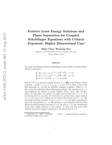 Pdf Positive Least Energy Solutions And Phase Separation For Coupled