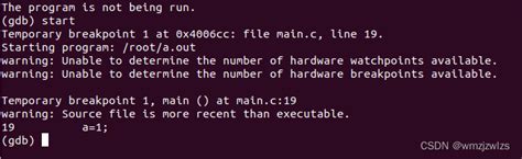 Gdb调试命令gdb 重新运行 Csdn博客