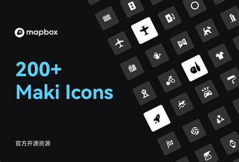 游戏图标素材资源分享 即时设计