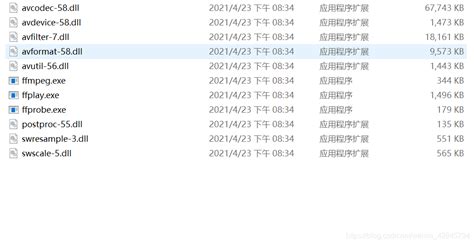 关于哔哩哔哩视频，音频合并（使用ffmpeg批量处理）ffmpeg合并b站视频音频 Csdn博客