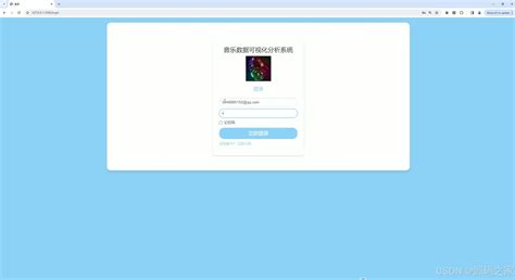 python音乐数据可视化分析系统 flask框架 豆瓣音乐数据 爬虫 数据分析 机器学习 python qq21503882 讯飞ai开发者社区