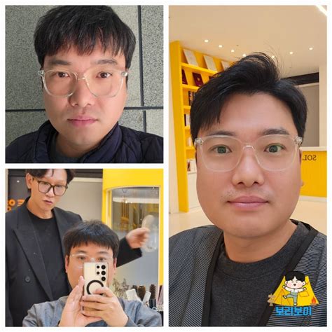 양산 남자 커트 잘하는 곳 양산 새치 염색 잘하는 곳 양산미용실 추천 솔라래 헤어 살롱 네이버 블로그