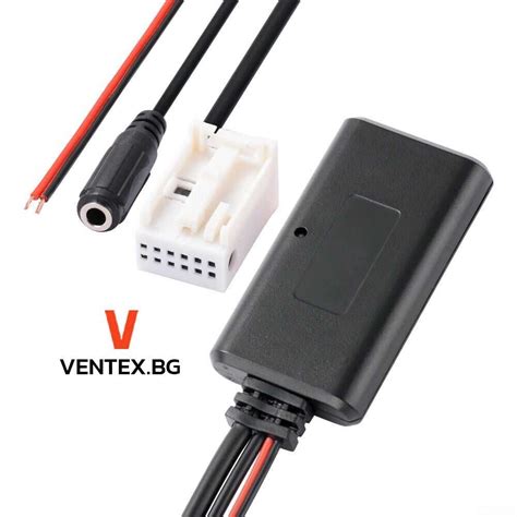 Bluetooth 5.0 модул за фолксваген RCD310 RCD510 RNS310 блутут микрофон ...