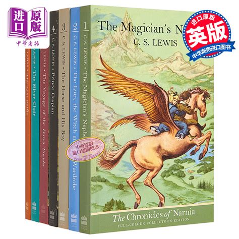纳尼亚传奇经典封面平装7本套 Pauline Baynes插图 The Chronicles Of Narnia英文原版 C S Lewis
