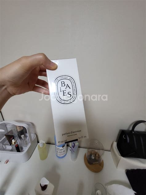 딥디크 룸스프레이 디퓨저캔들 중고나라