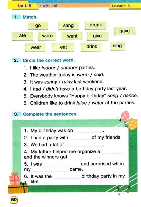 Робочий зошит з англійської мови 4 клас купити