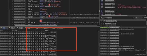 Wmctf2020 Easyre Writeupwmctf 2020官方writeup Csdn博客