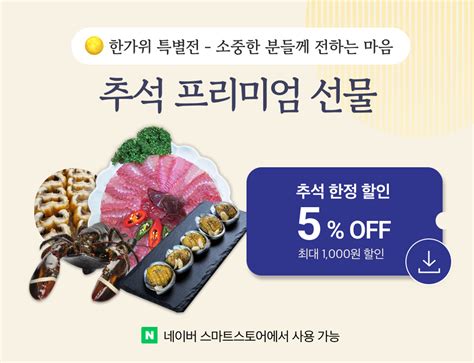 기아자동차 생산직 자소서 실제 합격 자소서 기반 자기소개서