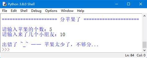 使用raise语句抛出异常raise抛出异常 Csdn博客
