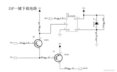 stm32复位电路 boot电路 下载调试电路 csdn博客