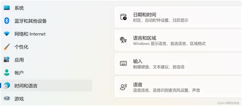 r报错：error in make names col names unique true invalid multibyte string at ‘＜ce＞＜ef＞＜d6＞＜ca