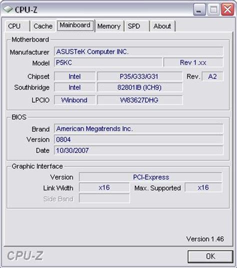 Free Instals CPU Z 2 08 Touchpok
