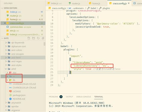 react antd 中 es 和 lib 是什么 segmentfault 思否