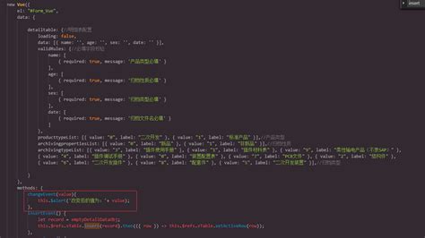 vxe table column中使用 edit render的events属性报错 · issue 124 · x extends vxe