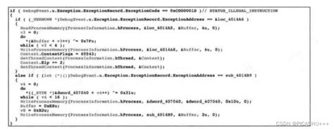 《ctf特训营》——reverse:干扰分析技术及破解ctf特训营pdf Csdn博客 《ctf特训营》——reverse:干扰分析技术及破解ctf特训营pdf Csdn博客