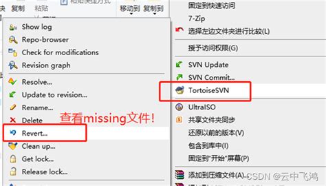 项目内：“没有修改或者都没有问题”的，但是外部：项目文件夹上是“红色感叹号！”idea中创建mapper文件不显示在外部文件看有一个感叹号