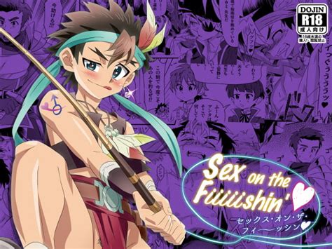 Sex On The Fiiiiishin [gymno] Dlsite 가루마니