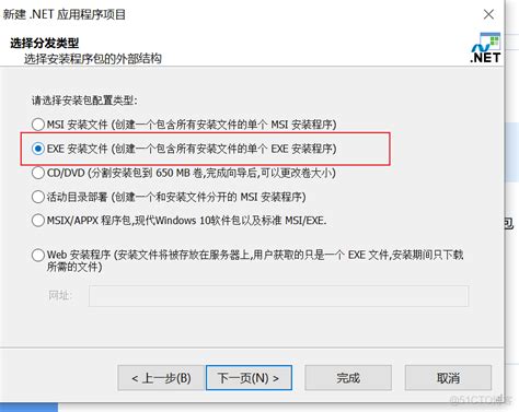 Archivefolderke文件怎么转图片mob64ca1403528a的技术博客51cto博客