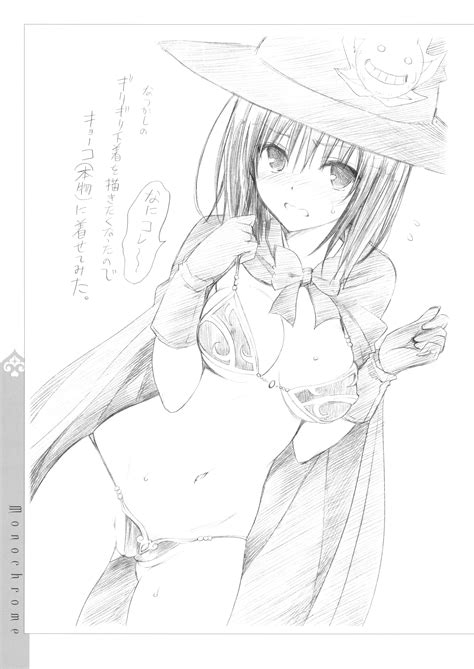 Yabuki Kentarou Kirisaki Kyouko Toloveru To Love Ru Absurdres Highres 1girl Armor