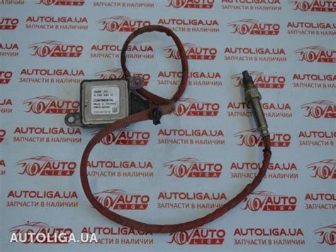 13628589846 Bmw сенсор Nox есть варианты