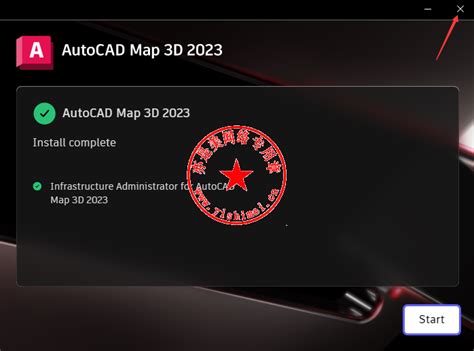 安装完成，点击右上角的“x”关闭该界面，暂不要打开软件，