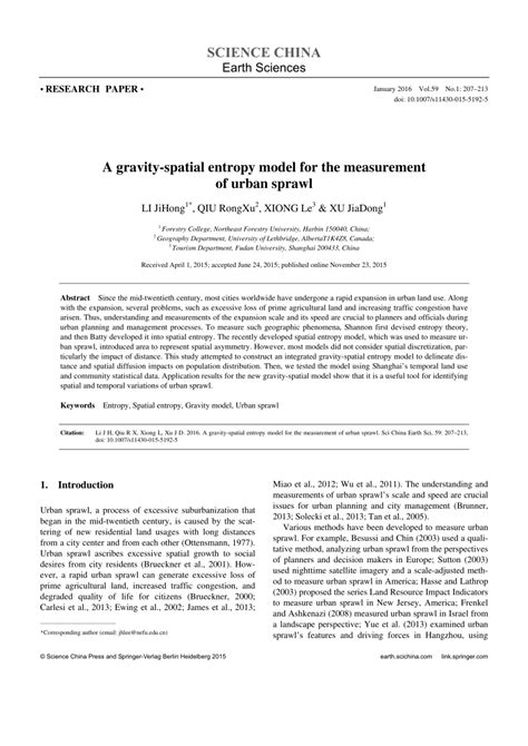 Pdf A Gravity Spatial Entropy Model For The Measurement Of Urban Sprawl