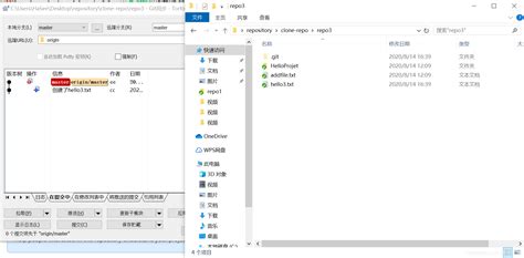 Git之基于图形界面工具乌龟克隆远程仓库到本地演示（乌龟使用ssh和还有git自带bush命令克隆），以及同步冲突解决演示git大