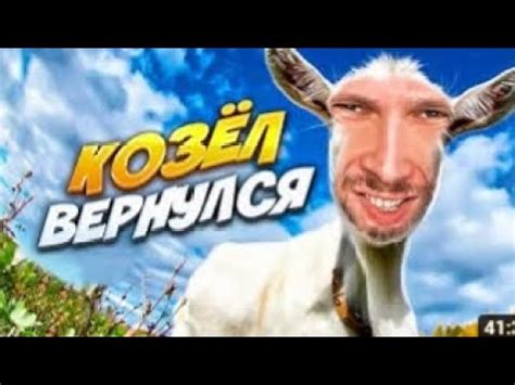 КАЗОЛ ВИРНУЛСА С РАБАты 1 класс - YouTube
