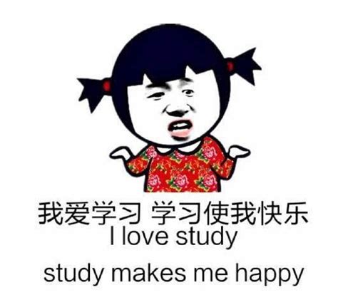 【pygame实战】学英语，so Easy 最热门top3单词小游戏代码，记单词好轻松，游戏全程学单词，不仅有趣还是备考利器哦~（附完整代码）python背英文单词小游戏代码 Csdn博客