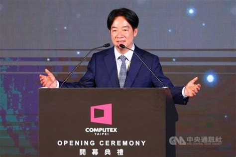 라이칭더 대만 인공지능 혁명의 구심점ai섬 만들겠다 한국경제
