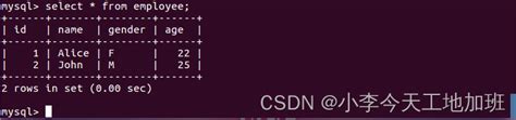实验sparksql编程初级实践②编程实现将rdd转换为dataframe 源文件内容如下包含idnameage 1el Csdn博客