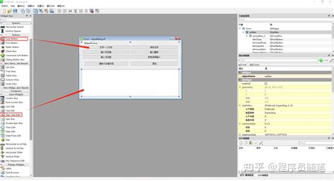 Pyqt5 Gui从入门到实践系列 16 掌握qinputdialog，轻松实现用户输入交互！ 知乎