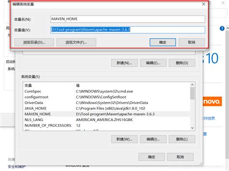 解决failed to execute goal org apache maven pluginsmaven failed to