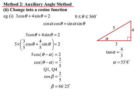 11 X1 T04 13 Asinx Bcosx C
